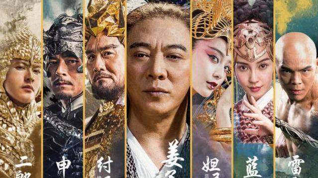 The Top Ten Bad Movies Of The All Star Lineup Whose Pot Is The Bad the-top-ten-bad-movies-of-the-all-star-lineup-whose-pot-is-the-bad