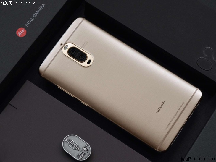 华为mate9价格,9售价,9报价(第13页)_大山谷图库