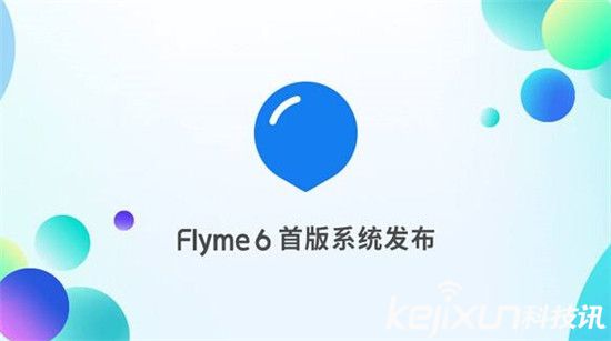 flyme标志,flyme5,flyme_大山谷图库