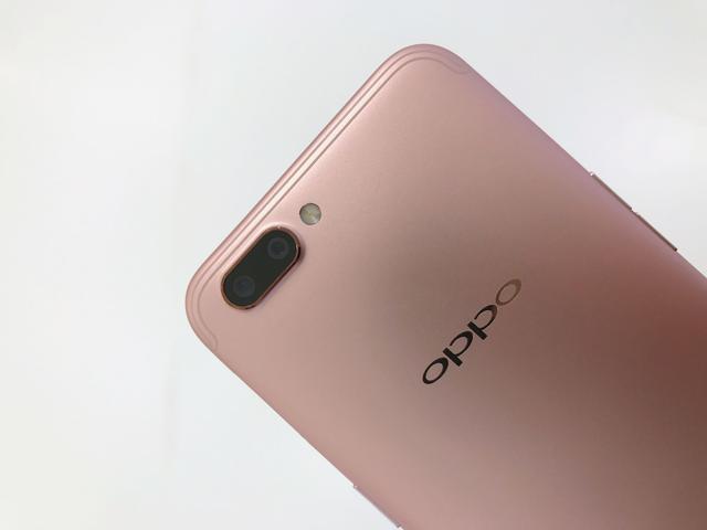 oppor11手机报价,oor11手机,oor11_大山谷图库