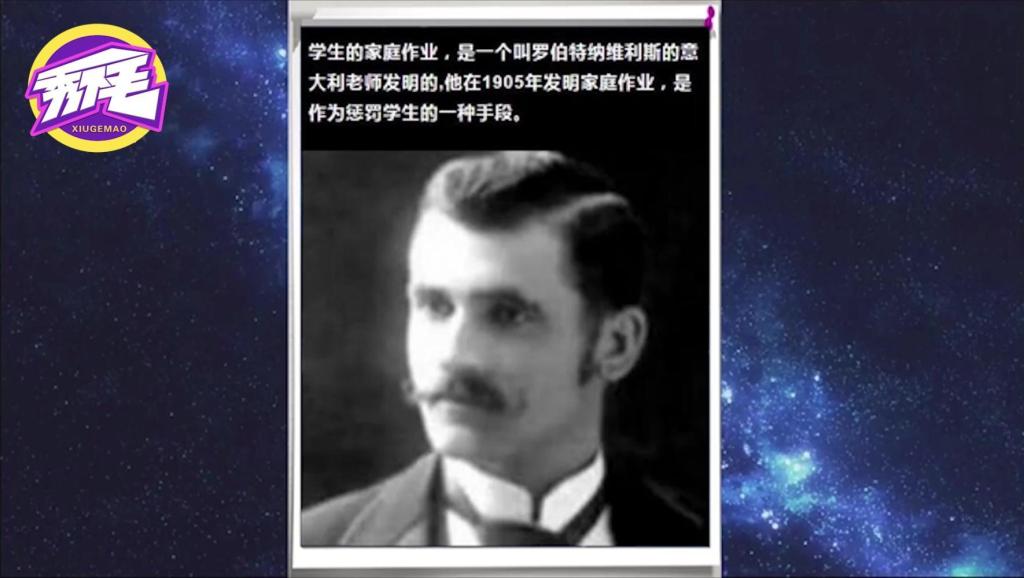 发明作业的人是谁图片发明手机的人图片发明作业的人第13页大山谷图库