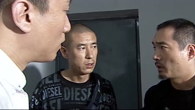 征服最后一集征服1大山谷图库