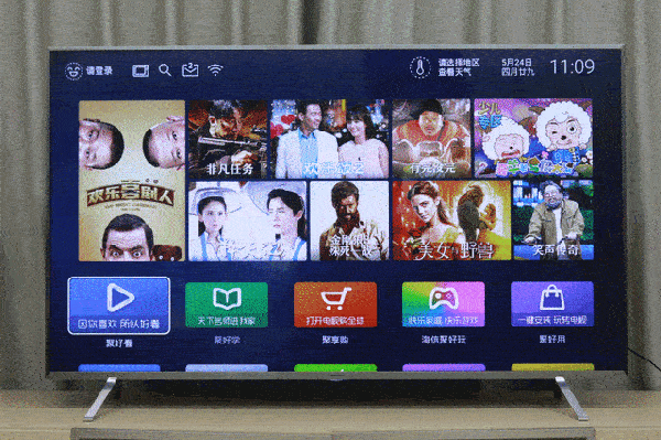 华数电视机,电视机框,看电视机(第4页)_大山谷图库