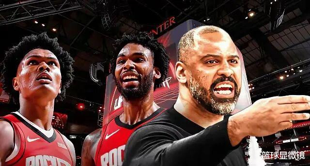 The Rockets are back on the dead? Shepard and Kobe White swap their ...